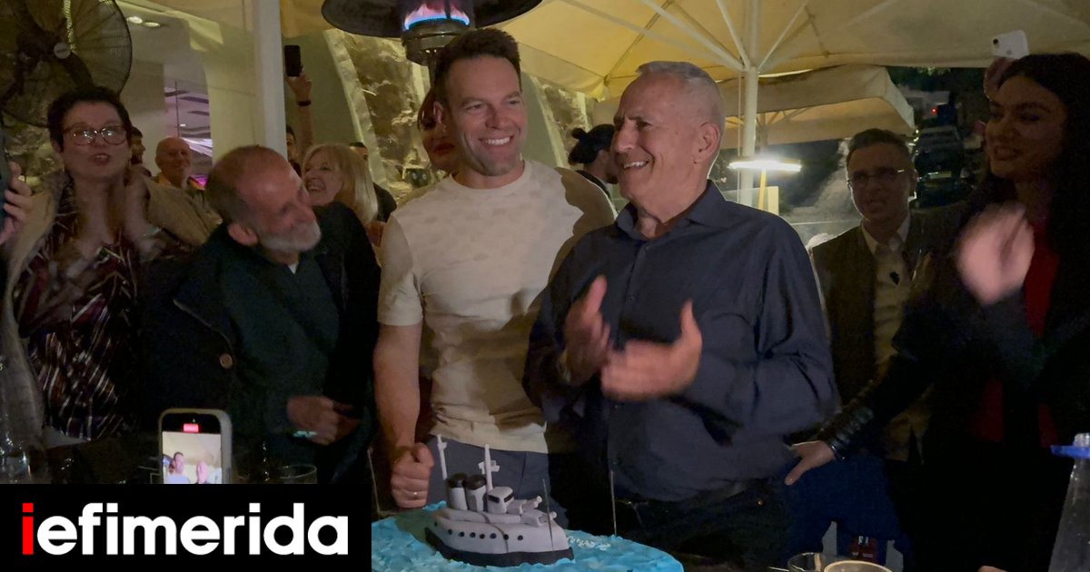 Γενέθλια στην Ξάνθη με τον Κασσελάκη για τον Ευ. Αποστολάκη -Εσβησε ...