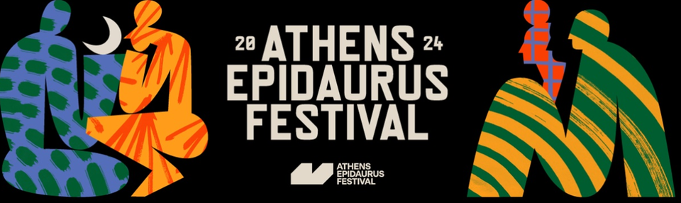 Αφιέρωμα για τον Μίμη Πλέσσα στο Ωδείο Ηρώδου Αττικού - afieroma gia ...
