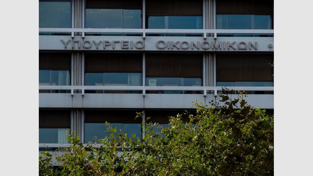 Προϋπολογισμός: Πλεόνασμα €3,253 δισ. – Ώθηση και από την 1η δόση του ...