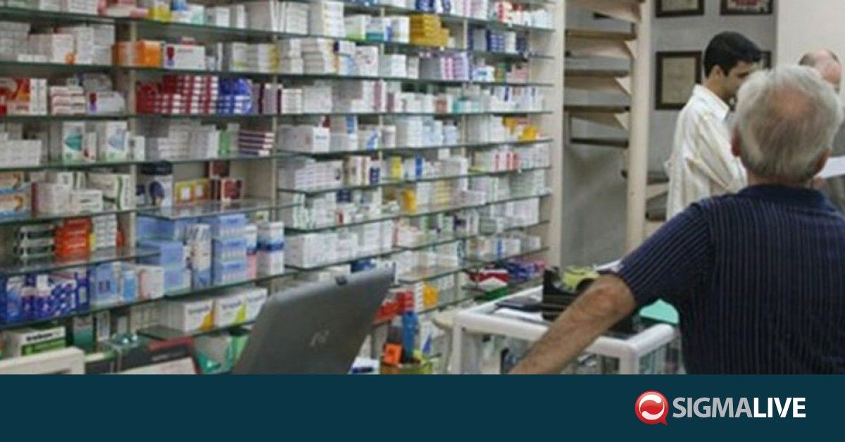 Μελέτη κόστους για τα φάρμακα των χαμηλοσυνταξιούχων προωθεί το Υπ ...