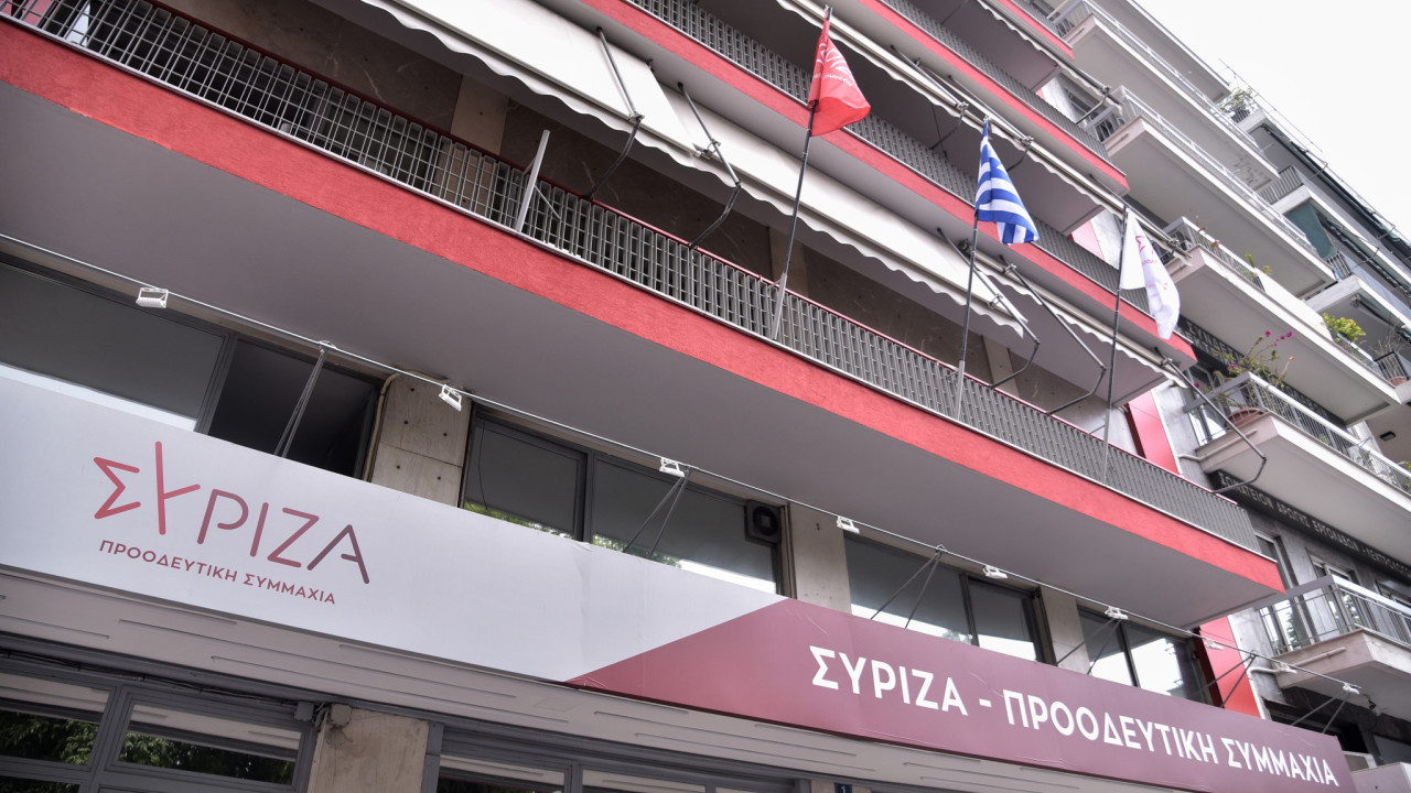ΣΥΡΙΖΑ: Κατέθεσε πρόταση νόμου για το Φορολογικό – Τι περιλαμβάνει ...