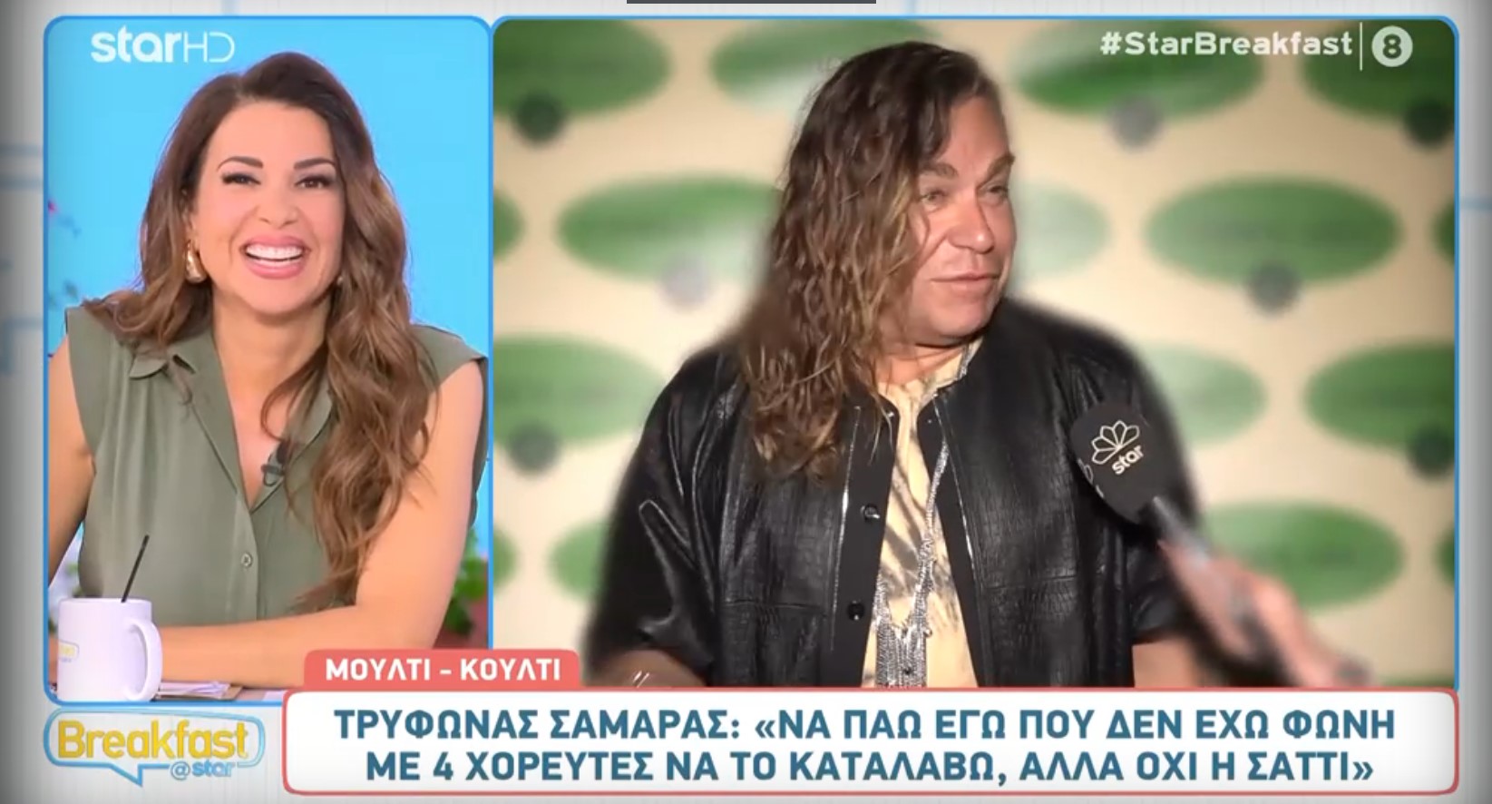 Τρύφωνας Σαμαράς για Μαρίνα Σάττι: Δεν μου άρεσε το styling, τα ...
