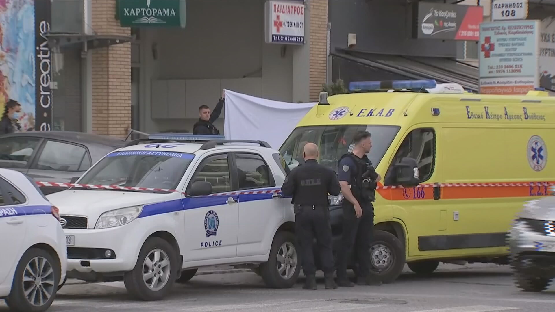 Μενίδι: Για χρόνια εφιάλτης η ζωή της 40χρονης, απειλούσε την ίδια και ...