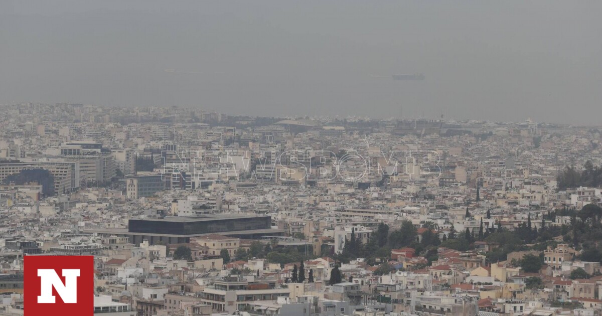 Καιρός: Aφρικανική σκόνη και λασποβροχή «πνίγουν» την Ελλάδα - Δείτε ...