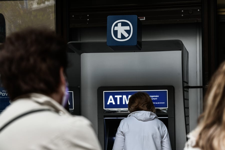 Συντάξεις Ιουνίου 2024: «Καρφί» για ΑΤΜ προσεχώς οι συνταξιούχοι ...