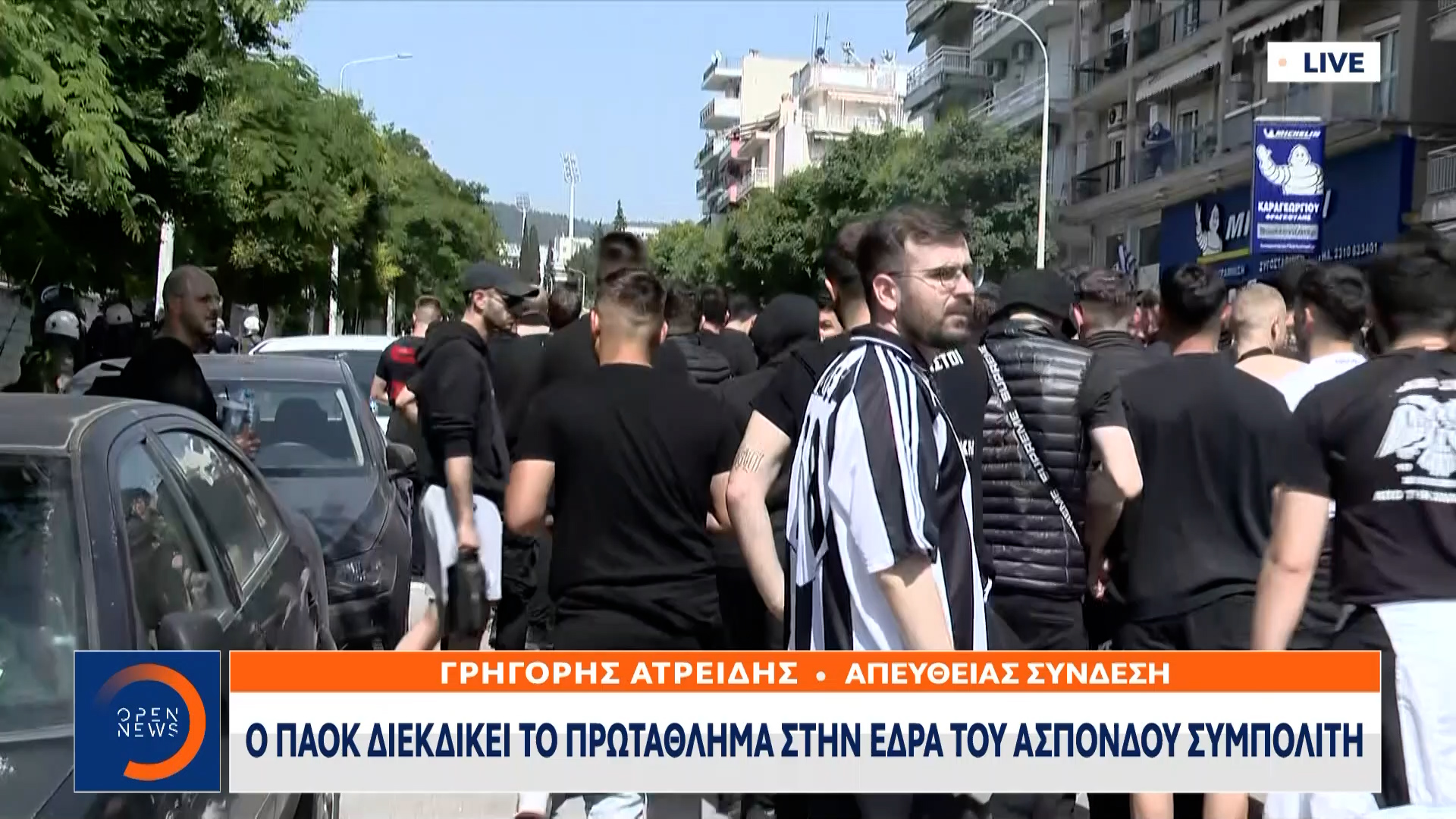 Ο ΠΑΟΚ διεκδικεί το πρωτάθλημα στην έδρα του άσπονδου συμπολίτη - o ...