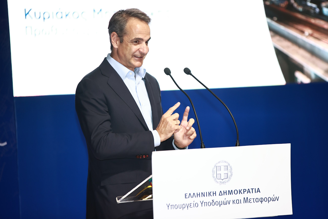 Μητσοτάκης: Τα συγχαρητήρια στον ΠΑΟΚ για το πρωτάθλημα και το μήνυμα ...