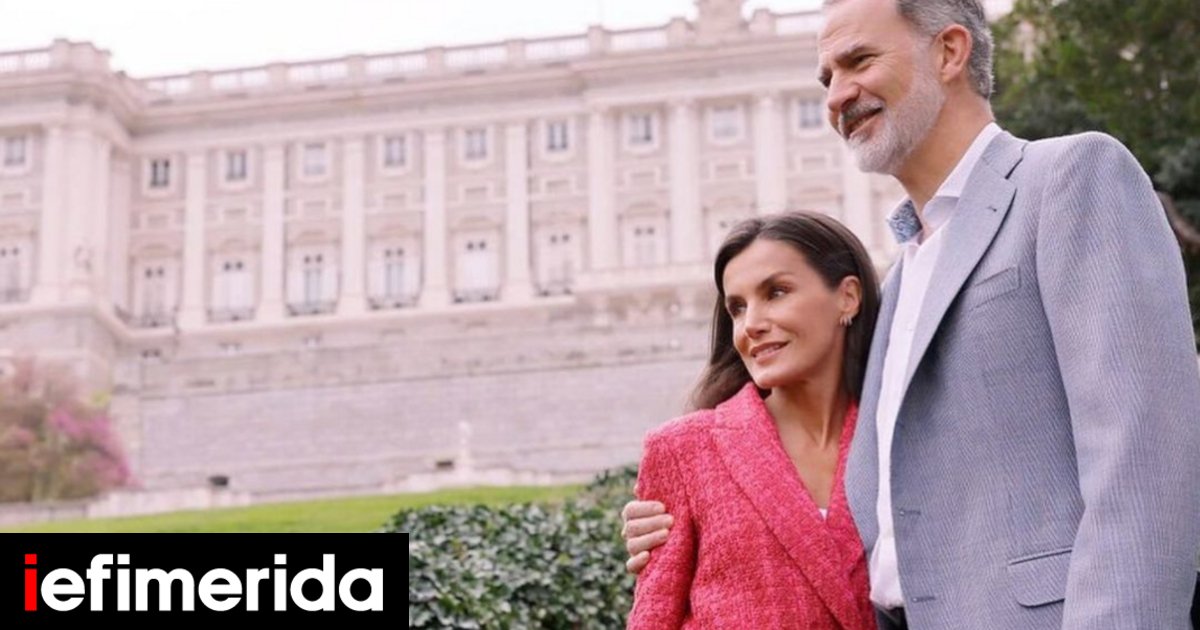 20 χρόνια γάμου για Λετίθια και Φελίπε -Το βασιλικό ζεύγος της Ισπανίας ...