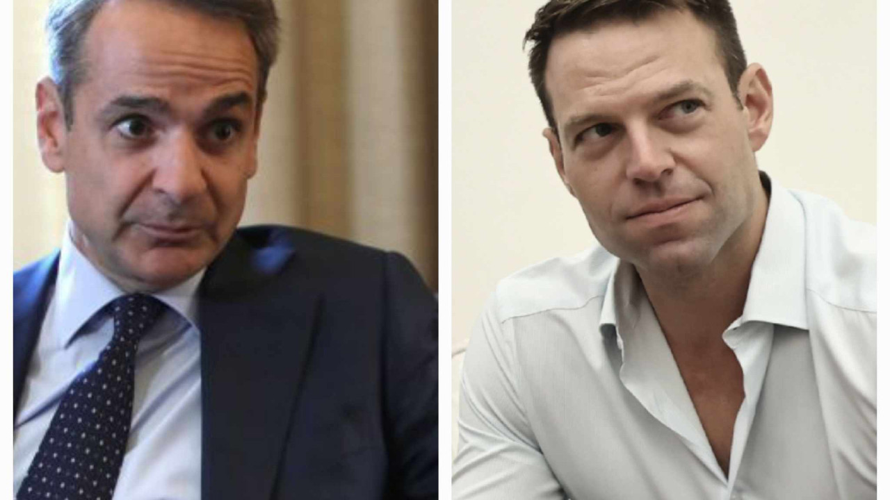 Δημοσκόπηση Opinion Poll: Προβάδισμα 17,5 μονάδων για τη ΝΔ έναντι του ...