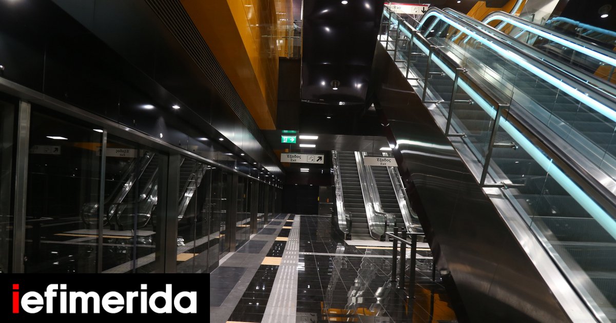 Θεσσαλονίκη: Πώς θα είναι το δίκτυο του Μετρό το 2040 -44 σταθμοί ...