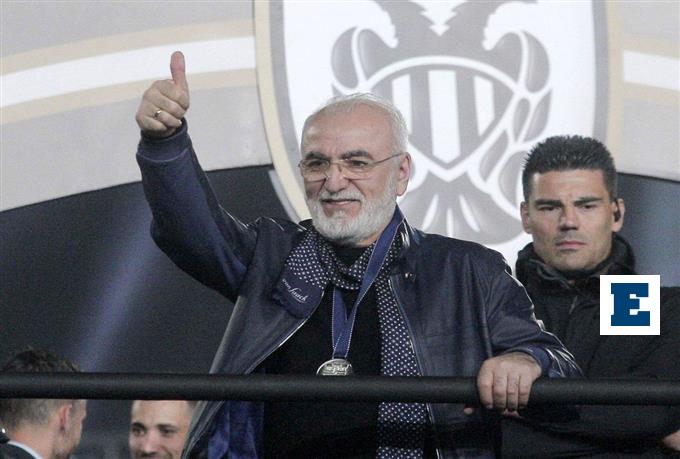 Ιβάν Σαββίδης στο γλέντι των πρωταθλητών: «Περήφανος για όσα πετύχατε ...