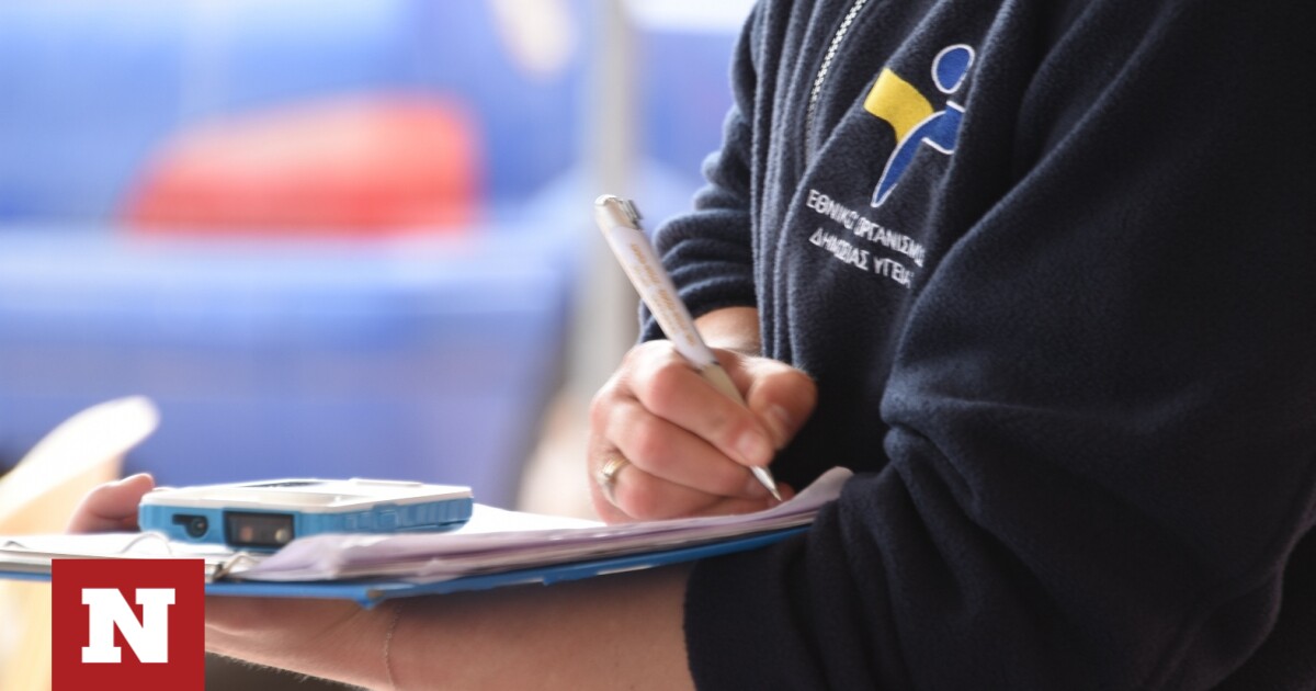Ιλαρά: Μαζικός εμβολιασμός από τον ΕΟΔΥ σε καταυλισμούς Ρομά - ilara ...