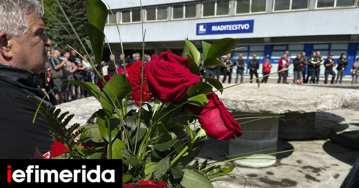 Ρόμπερτ Φίτσο: Υποβλήθηκε σε αξονική -Τα νεότερα για την υγεία του ...