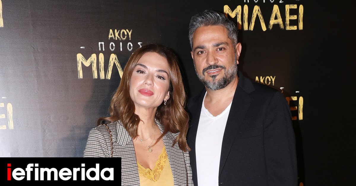 Βάσω Λασκαράκη σε ρεπόρτερ: Δεν ήρθαμε εδώ να μας κλείσεις το σπίτι ...