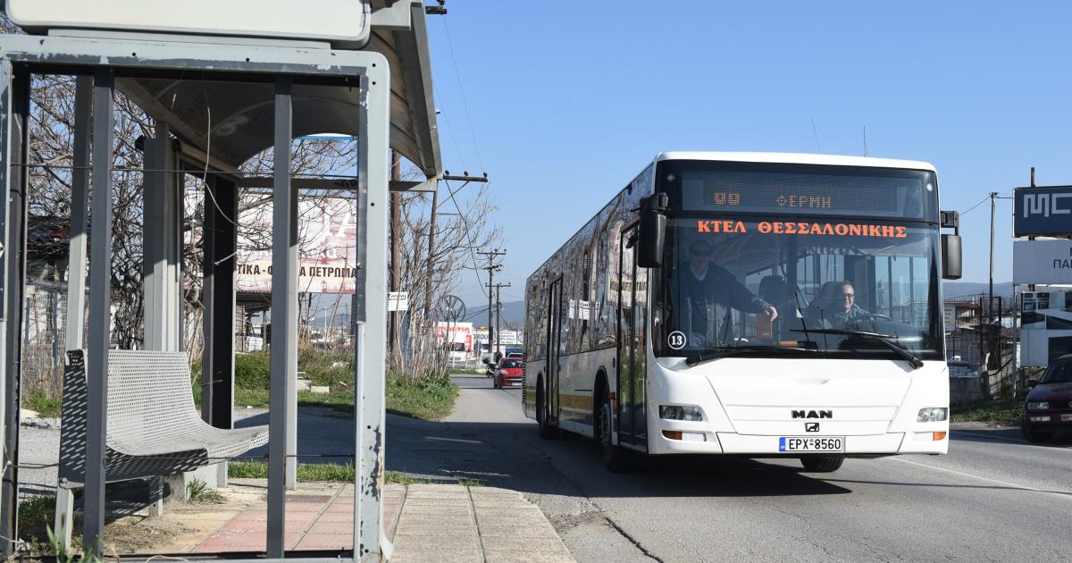 Στη Βουλή η καταστρατήγηση των εργασιακών δικαιωμάτων στο ΚΤΕΛ ...