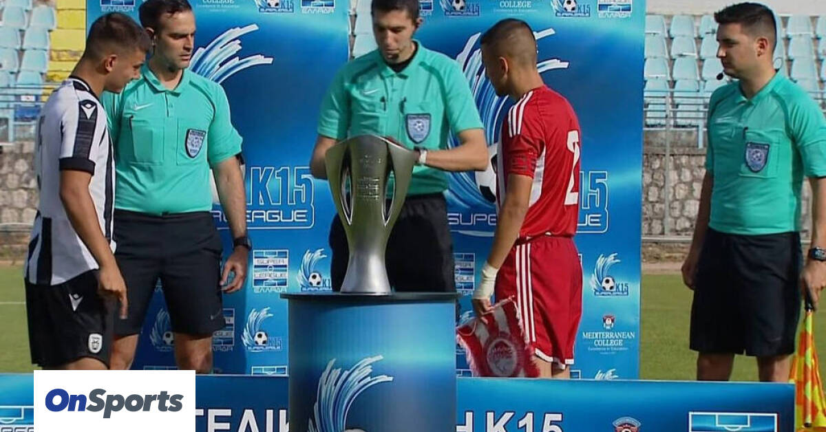 Ολυμπιακός – ΠΑΟΚ: Live Streaming ο μεγάλος τελικός της Super League ...