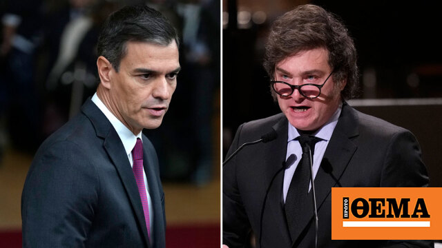 Πώς Ισπανία και Αργεντινή έφτασαν να ανταλλάζουν ειρωνείες και ...