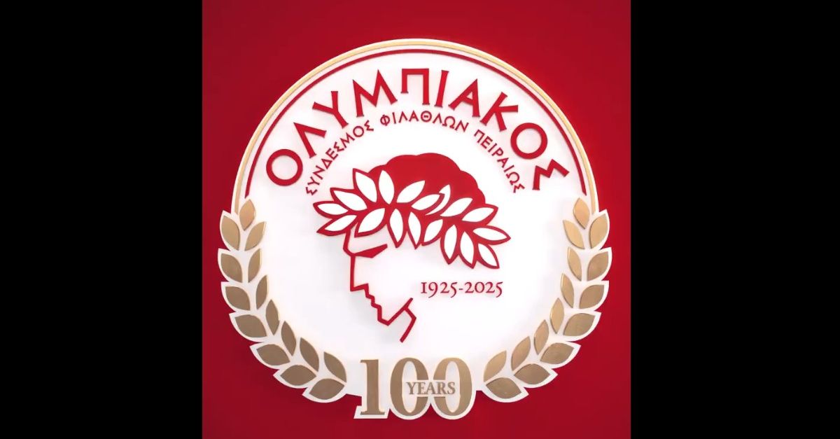 Ολυμπιακός: Αυτό είναι το επετειακό έμβλημα των ερυθρόλευκων για τα 100 ...