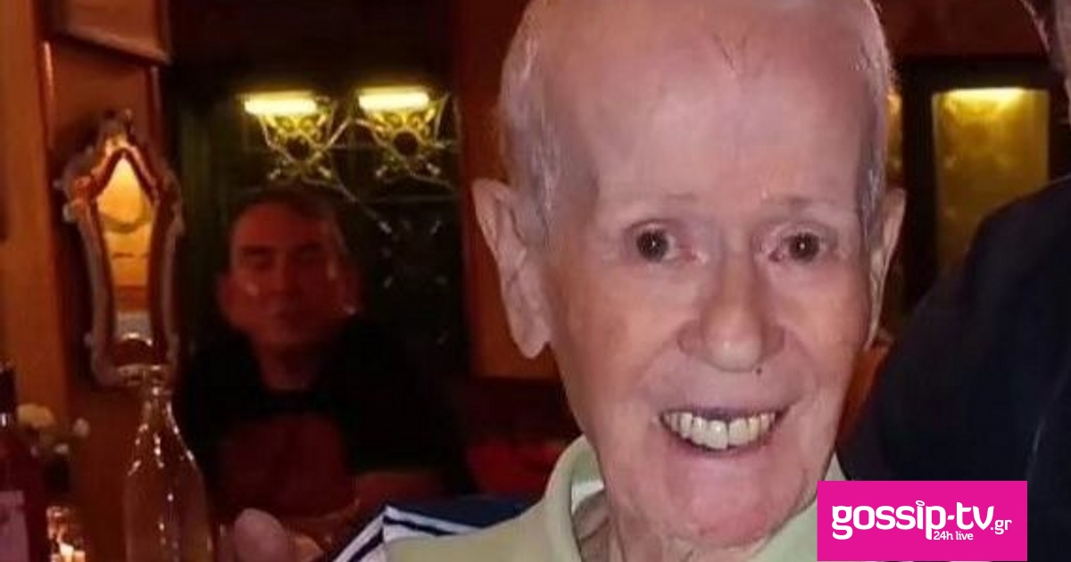 Έφυγε από τη ζωή ο ηθοποιός και τραγουδιστής Νίκος Πατέτσος - efyge apo ...