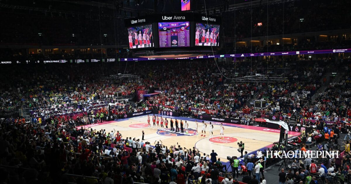Euroleague: Ο Ολυμπιακός έδειξε τον δρόμο στον Παναθηναϊκό - Euroleague ...