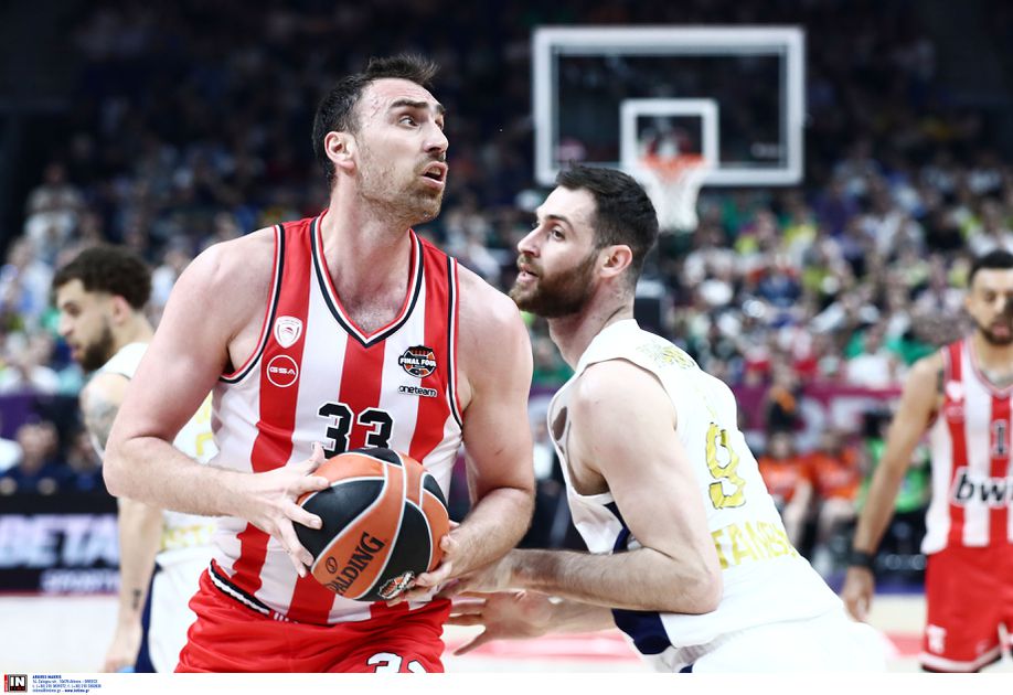 Ολυμπιακός - Φενέρμπαχτσε 87-84: Τα highlights της αναμέτρησης ...