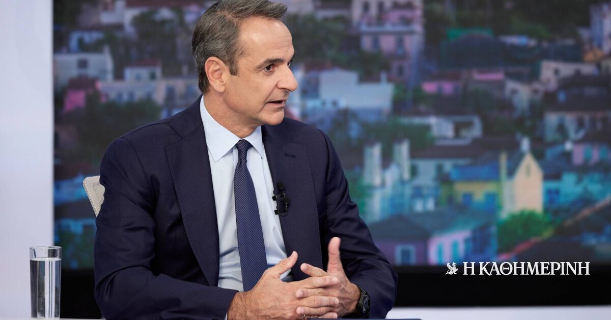 Μητσοτάκης: Εξετάζουμε πλαφόν ημερών στα Airbnb – Ερχονται νέες ...