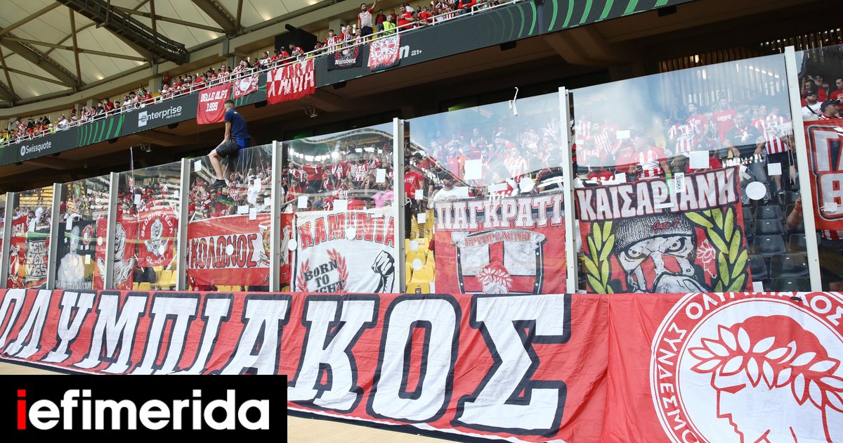 Conference League: Λεπτό προς λεπτό η πορεία προς τον τελικό -Παίρνουν ...