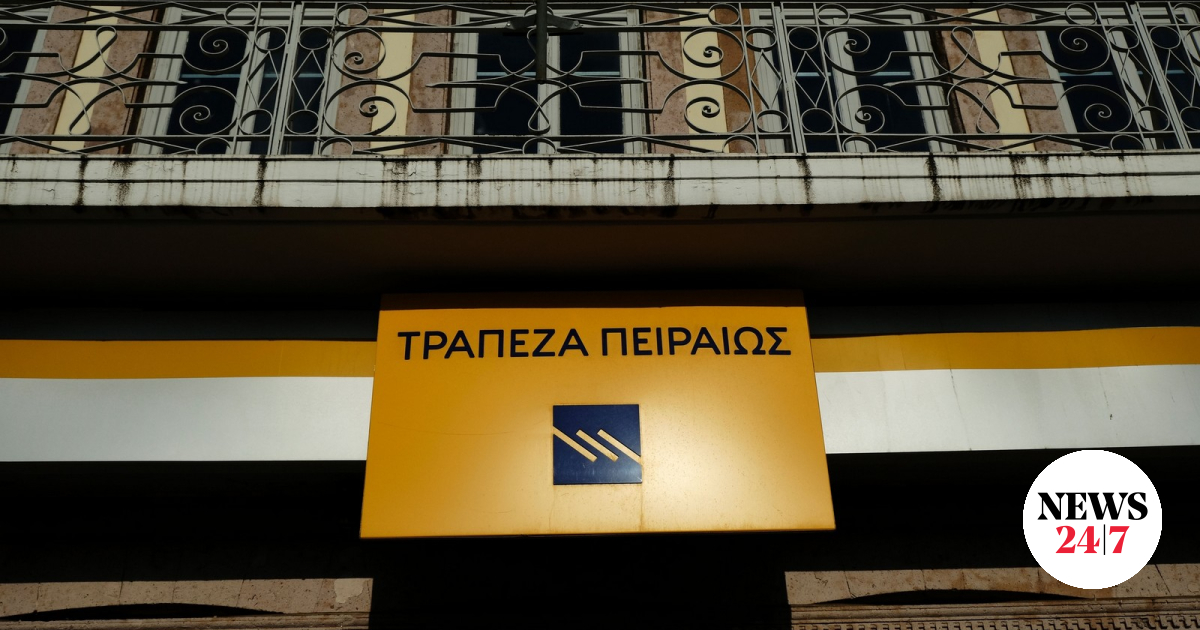 Τράπεζα Πειραιώς: Παρουσίασε τη νέα εταιρική της ταυτότητα - trapeza ...