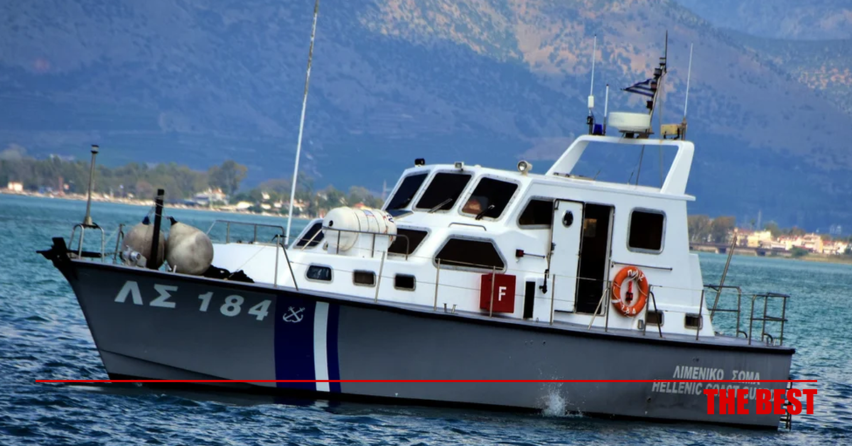 Σχινιάς: Για 20 ημέρες ήταν στη θάλασσα η σορός που βρήκε το Λιμενικό ...