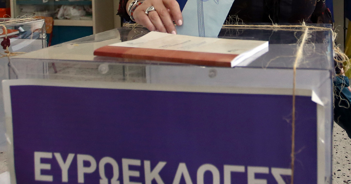Ευρωεκλογές 2024: Πόσους σταυρούς βάζουμε στο ψηφοδέλτιο την Κυριακή ...