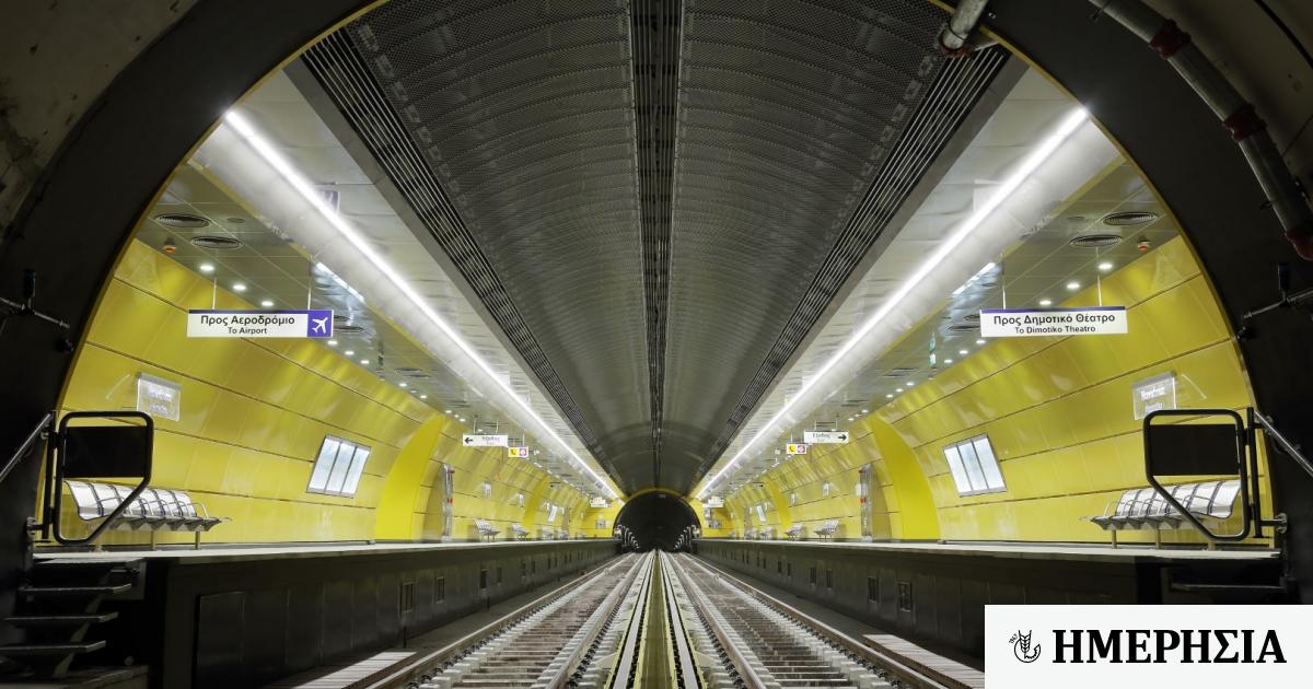 Μετρό: Πού δημιουργούνται νέοι σταθμοί στην Αττική - metro: pou ...