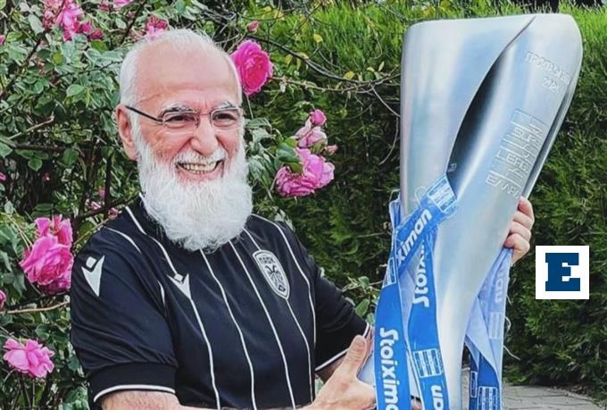 Ιβάν Σαββίδης: «Είμαι πάντα πιστός στα συμφέροντα του ΠΑΟΚ - Τα ...
