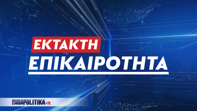 Ανασχηματισμός: Ποιοι αναλαμβάνουν υπουργοί - Κεραμέως στο Εργασίας ...