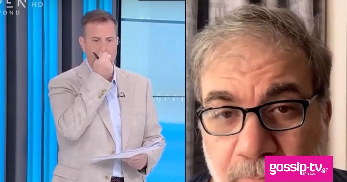 Παναγιώτης Στάθης για Σταρόβα: «Είναι μάγκας. Μου το έστειλε χθες το βράδυ και...» - panagiotis ...