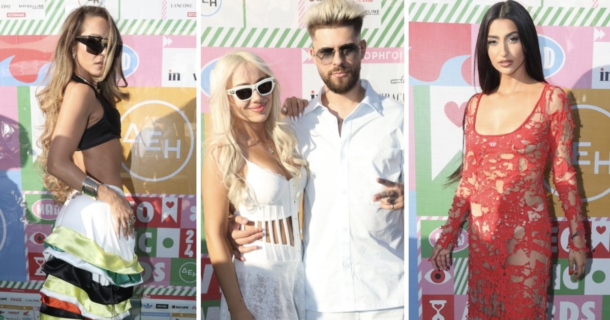 MAD VMA 2024 | Εντυπωσιακές εμφανίσεις στο green carpet των μουσικών βραβείων! Φωτογραφίες - MAD ...