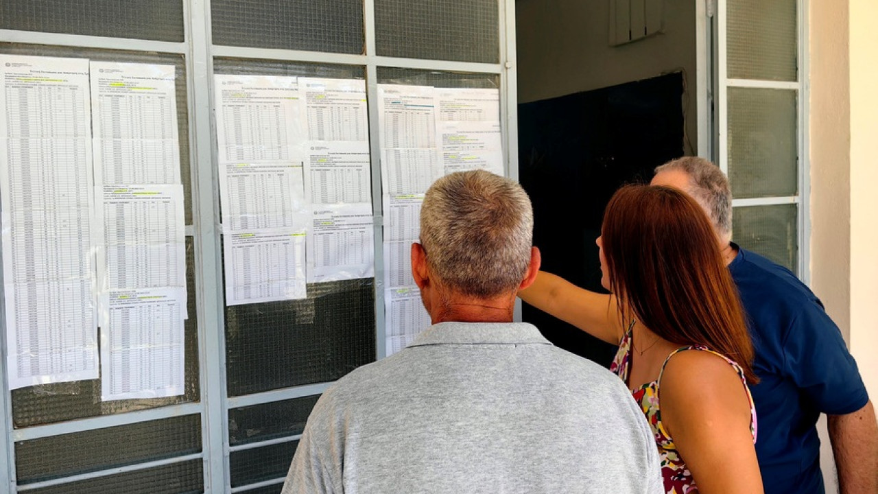 Πανελλαδικές Εξετάσεις 2024: Πτωτικές τάσεις στις βάσεις εισαγωγής για ...