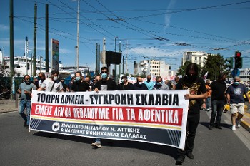 ΝΑ ΑΠΟΣΥΡΘΕΙ Η ΑΠΑΡΑΔΕΚΤΗ ΕΓΚΥΚΛΙΟΣ ΓΙΑ ΤΗΝ ΨΗΦΙΑΚΗ ΚΑΡΤΑ: «Αιτία ...