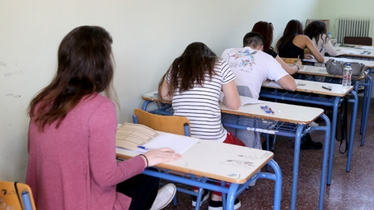 Πανελλήνιες 2024: Ανακοινώθηκαν οι Ελάχιστες Βάσεις Εισαγωγής - Δείτε ...