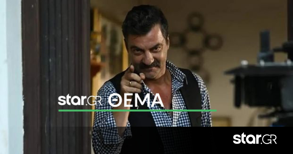 Στάθης Μαντζώρος: Η ηλικία, η καταγωγή και η κούκλα σύζυγός του ...