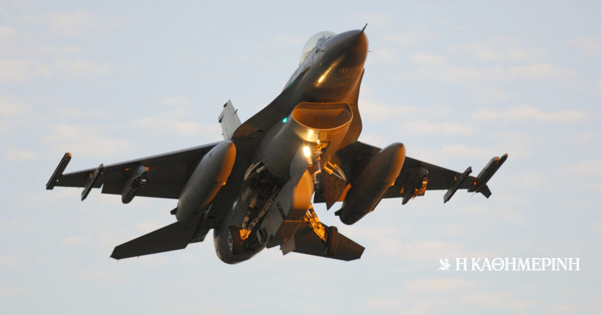 Οι απειλές για τα F-16 στην Ουκρανία - oi apeiles gia ta F-16 stin oukrania