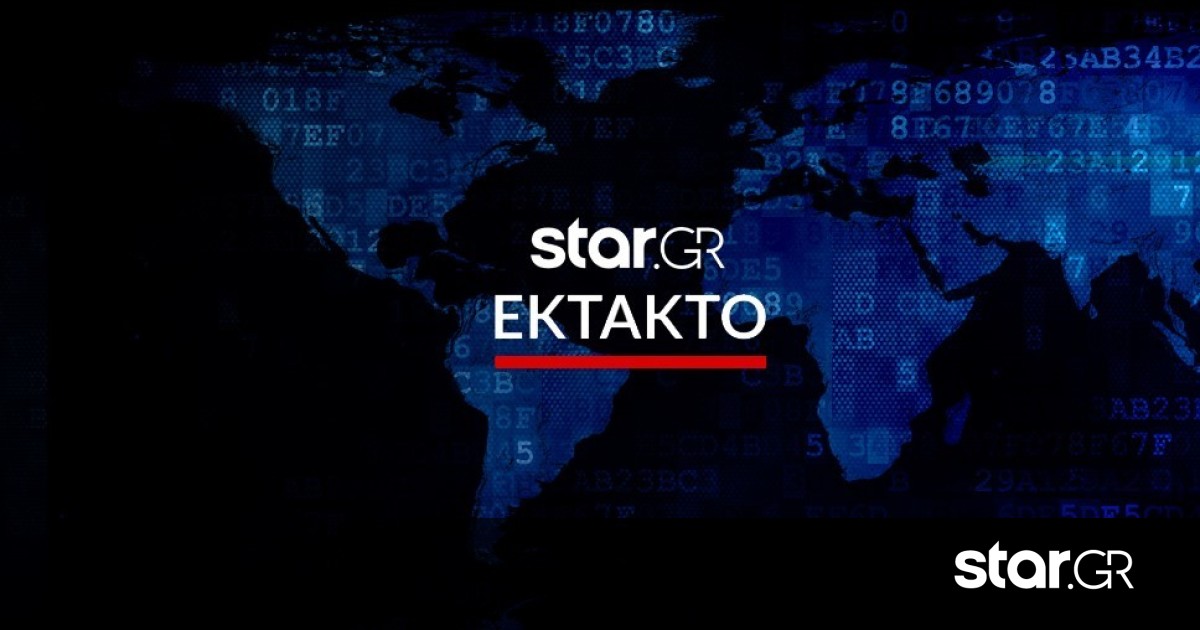 Δυνατός σεισμός στην Αχαΐα - Ταρακουνήθηκε η Πάτρα - dynatos seismos ...