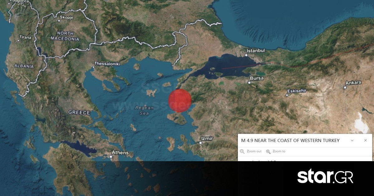 Προειδοποίηση για μεγάλο σεισμό στην Ελλάδα - proeidopoiisi gia megalo ...