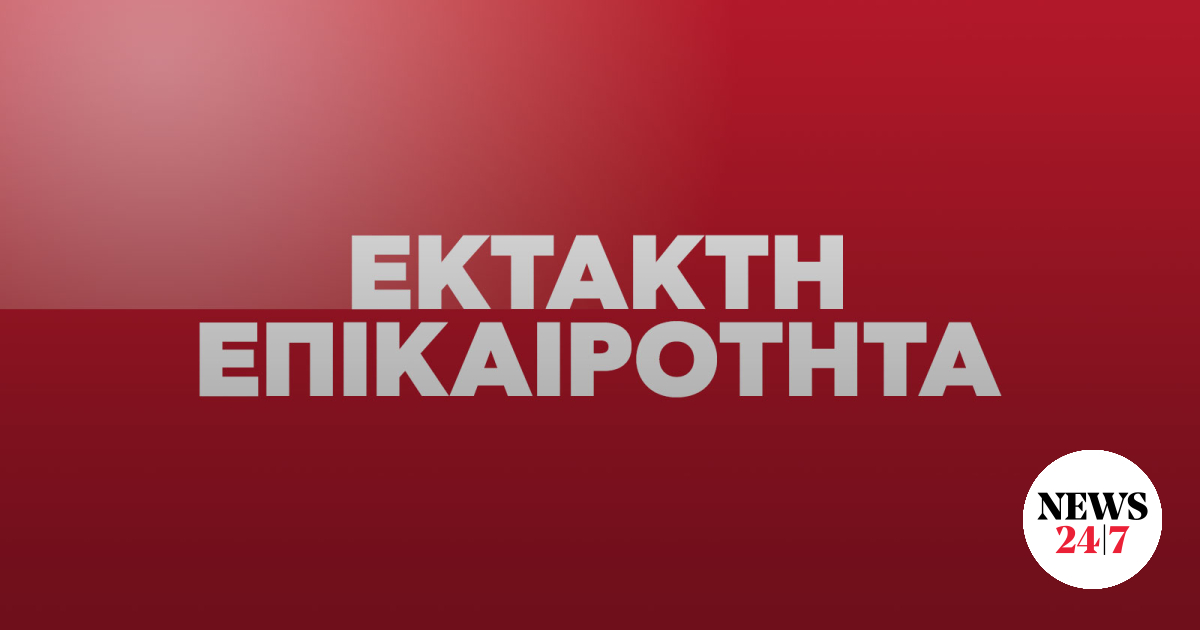 Σε ύφεση η φωτιά στο Κορωπί - Κυκλοφοριακές ρυθμίσεις - se yfesi i ...