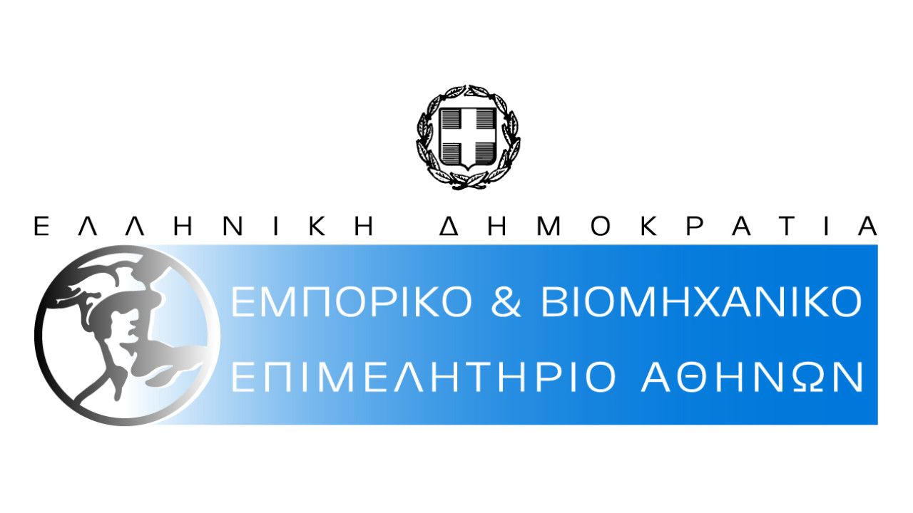 Το ΕΒΕΑ στο πλευρό των πληγεισών επιχειρήσεων από την πυρκαγιά στις ...