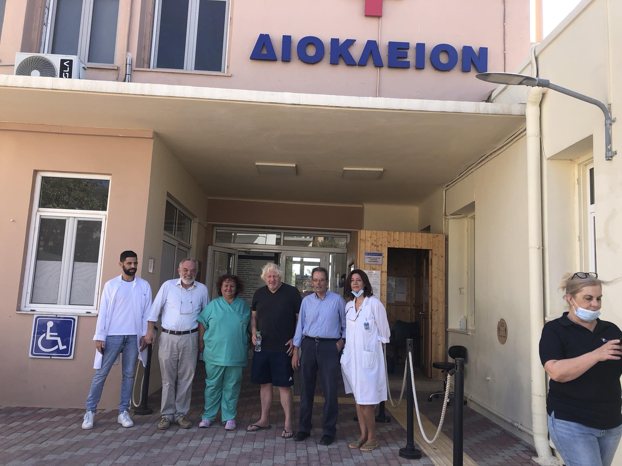 Ο Μπόρις Τζόνσον στο νοσοκομείο Καρύστου – Η ανάρτηση του διοικητή ...