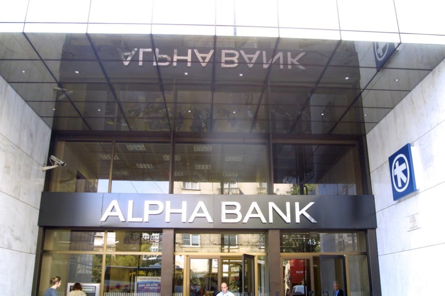 Alpha Bank: Αποκαταστάθηκε η λειτουργία του e-banking - Alpha Bank: apokatastathike i leitourgia ...