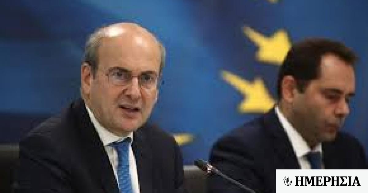 ΔΕΘ 2024: Η εξειδίκευση των νέων μέτρων - Ποιοι κερδίζουν και πόσο ...