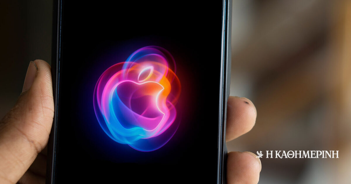 Apple: Live η παρουσίαση του νέου iPhone - Apple: Live i parousiasi tou ...