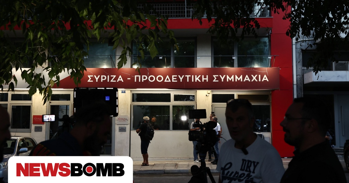 ΣΥΡΙΖΑ: Σκηνές έντασης από τους «κασσελίστας» στην Κουμουνδούρου ...