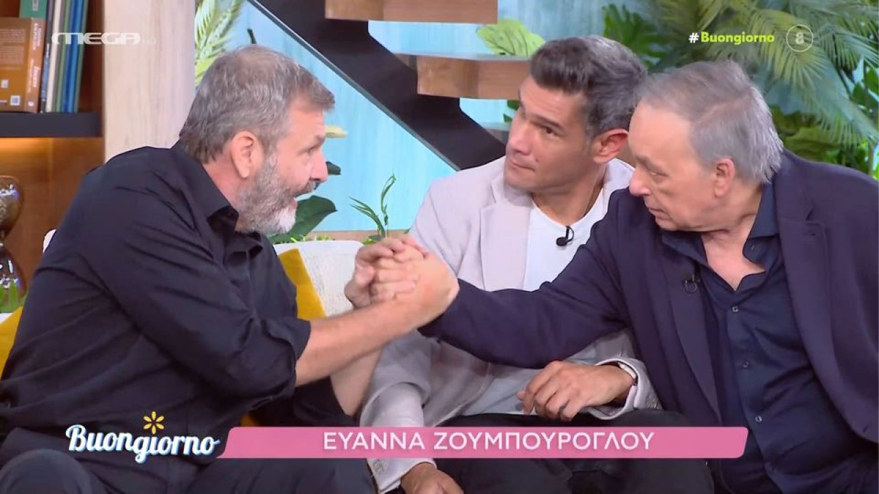 Buongiorno: Η απίθανη συμφωνία του Ανδρέα Μικρούτσικου με τον Απόστολο ...